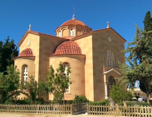 Αρχική - ΙΕΡΟΣ ΝΑΟΣ ΑΓΙΑΣ ΤΡΙΑΔΑΣ Ελληνικού